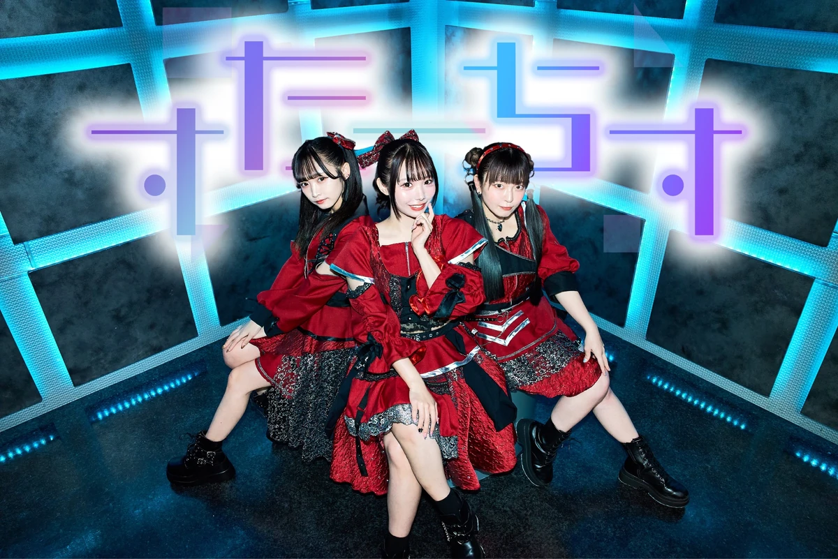 Statice | Jpop Wiki | Fandom