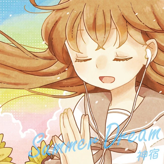 Summer Dream | Jpop Wiki | Fandom