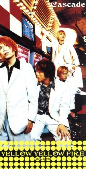 YELLOW YELLOW FIRE | Jpop Wiki | Fandom