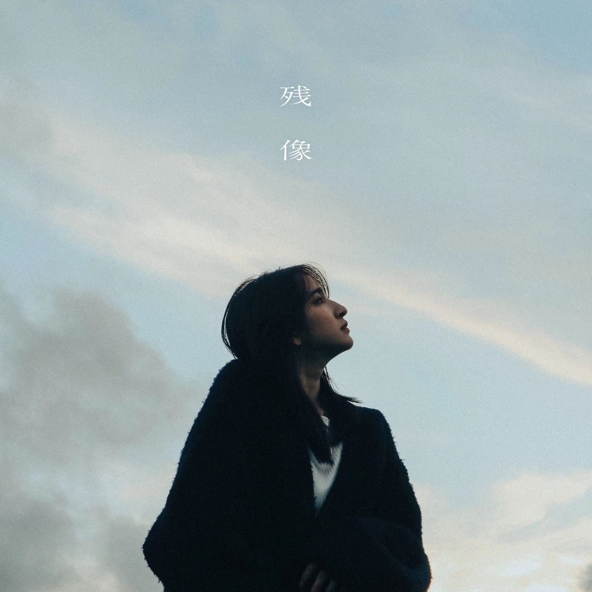 Zanzou | Jpop Wiki | Fandom