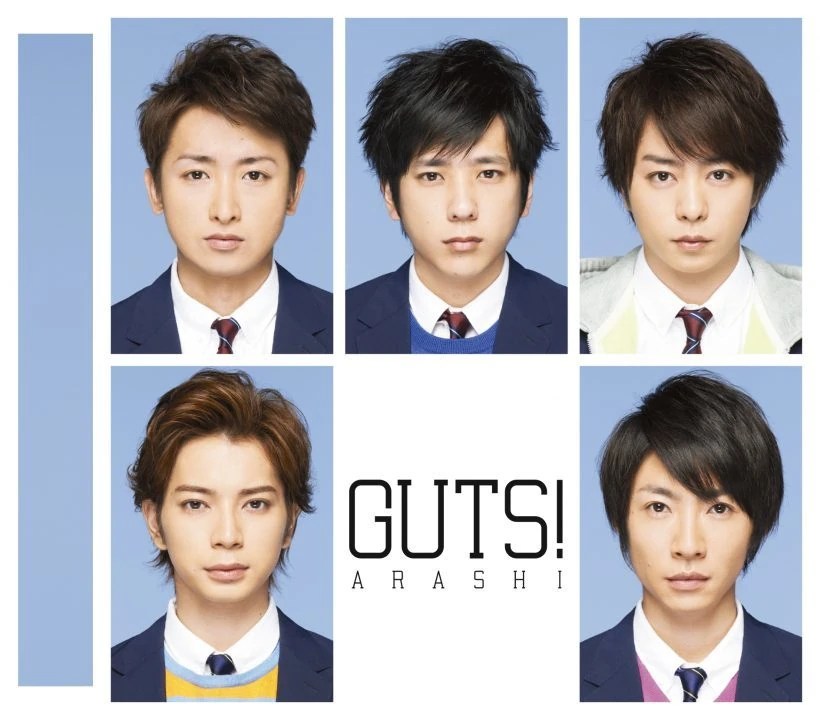 GUTS! | Jpop Wiki | Fandom