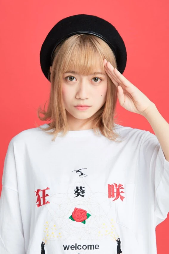 Hashimoto Usagi | Jpop Wiki | Fandom