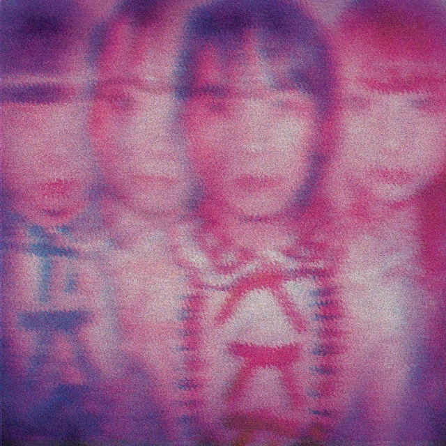 ADHD / SDUC | Jpop Wiki | Fandom