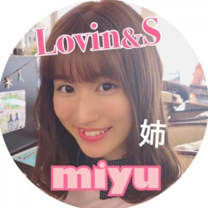 Miyu | Jpop Wiki | Fandom