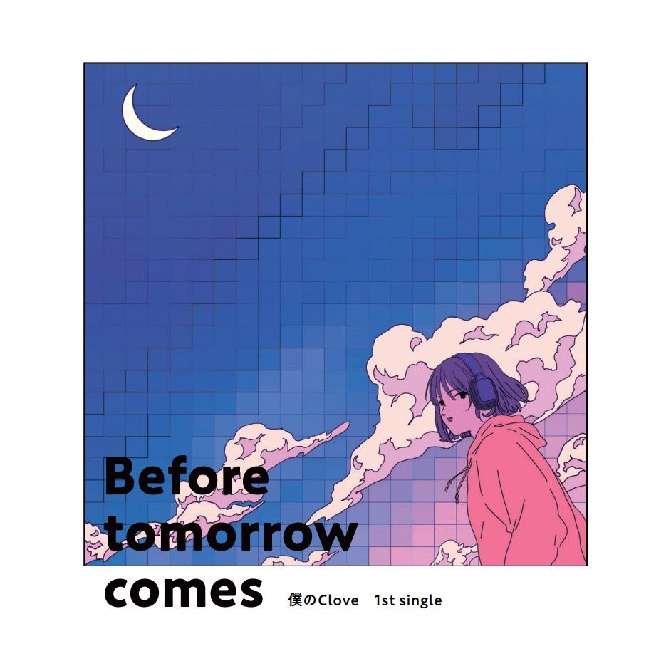before-tomorrow-comes-jpop-wiki-fandom
