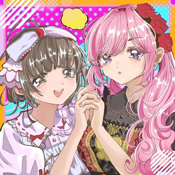 Bokura Hatachi Koetemo Yappari Shinenakatta ne (Bakushou) | Jpop Wiki ...