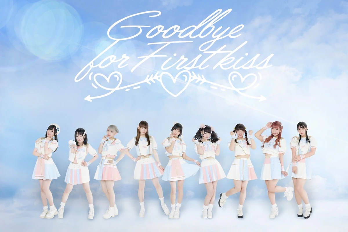 Goodbye for First kiss | Jpop Wiki | Fandom