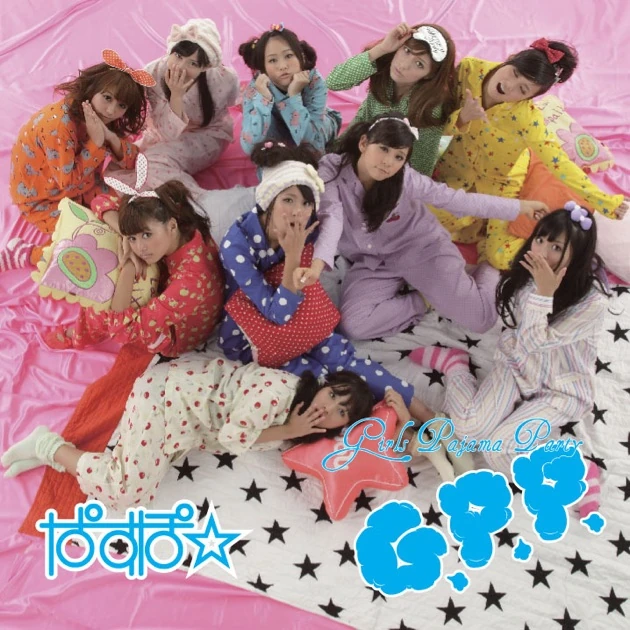GPP | Jpop Wiki | Fandom