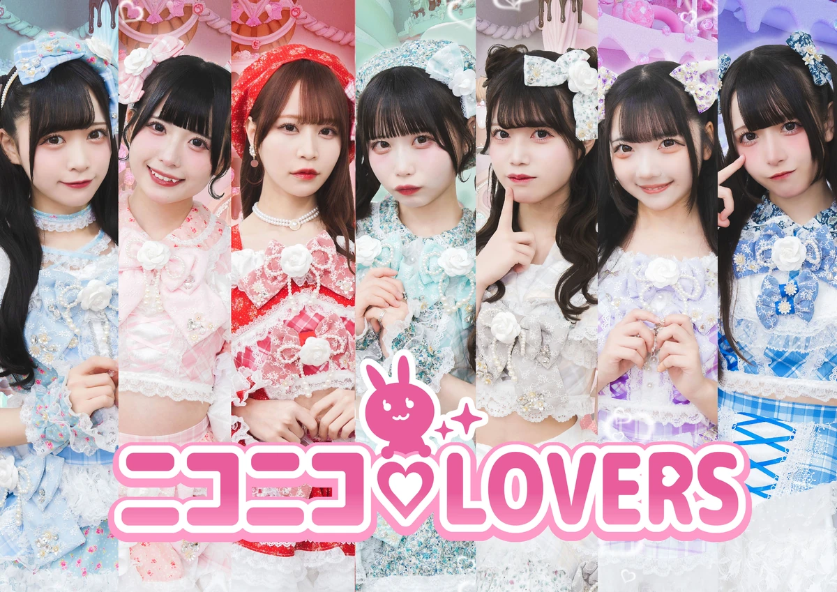 Niconico♡LOVERS | Jpop Wiki | Fandom