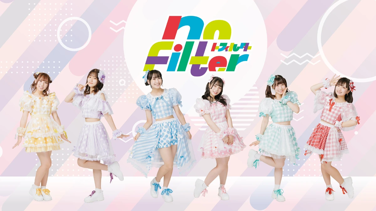 no Filter | Jpop Wiki | Fandom
