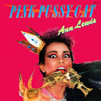 PINK PUSSY CAT | Jpop Wiki | Fandom