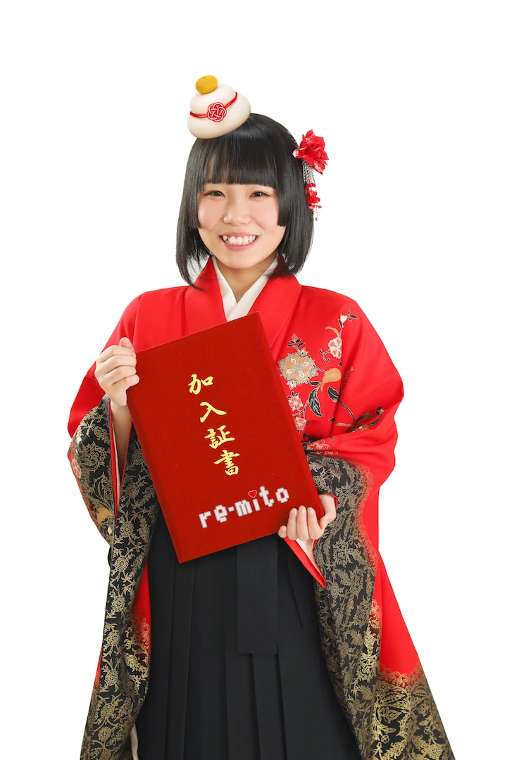 Reo | Jpop Wiki | Fandom