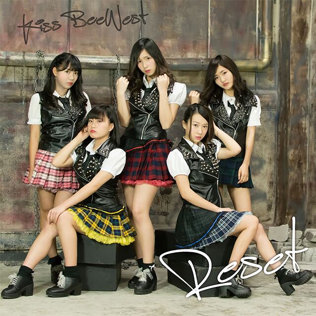 Reset Houkago No Yuugure Jpop Wiki Fandom