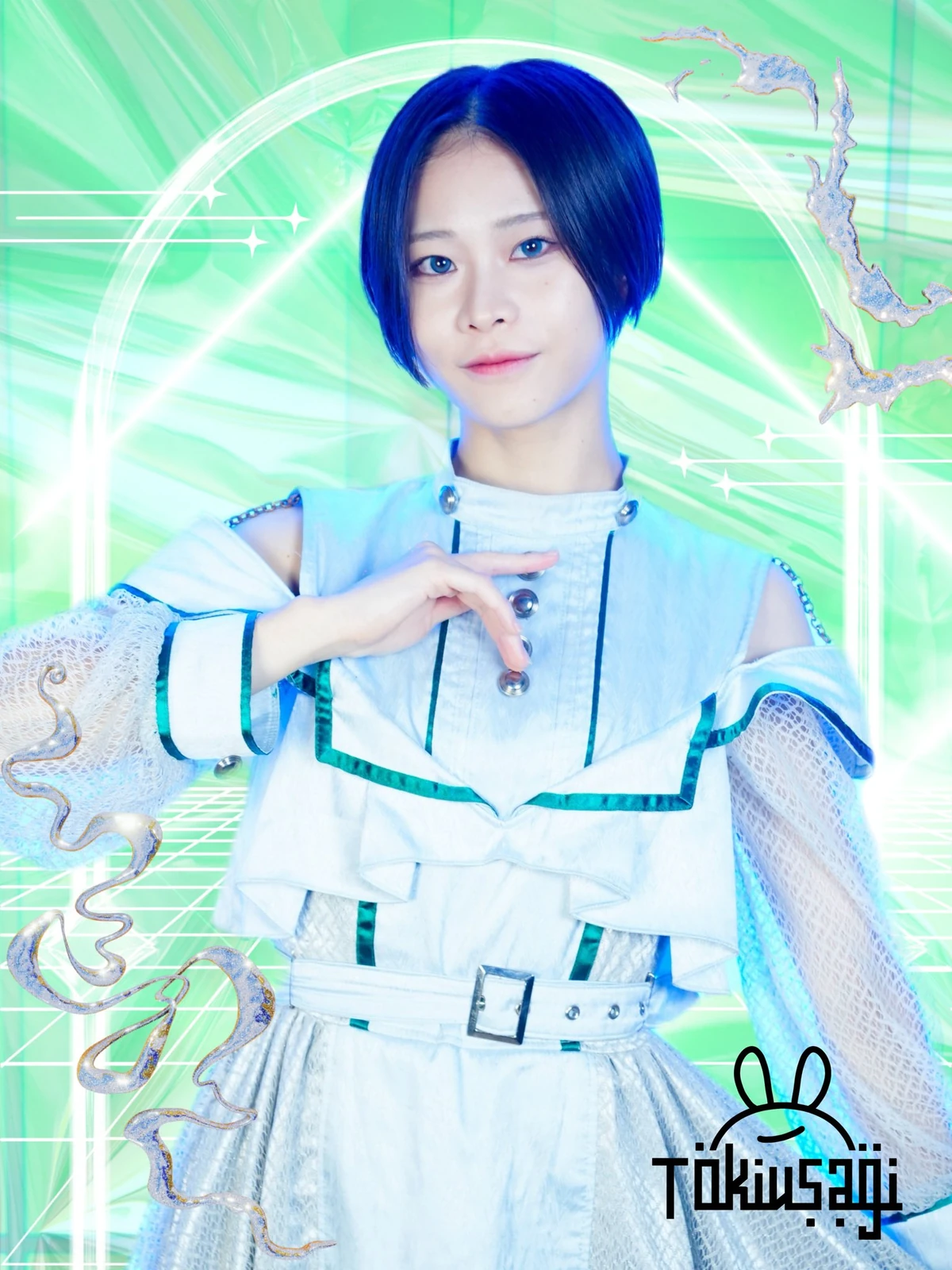 Rui | Jpop Wiki | Fandom