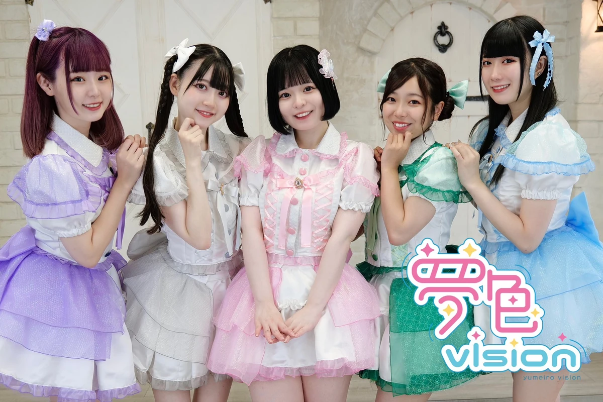 Yumeiro Vision | Jpop Wiki | Fandom