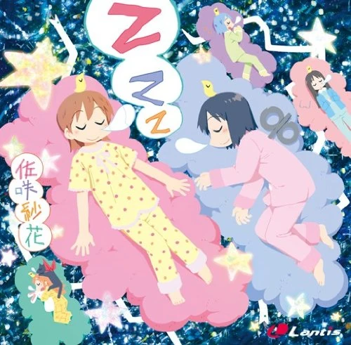 Zzz | Jpop Wiki | Fandom