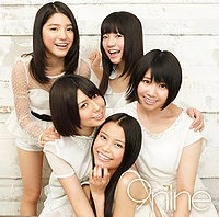 9nine | Jpop Wiki | Fandom