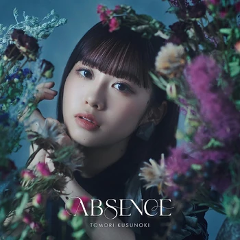 ABSENCE | Jpop Wiki | Fandom