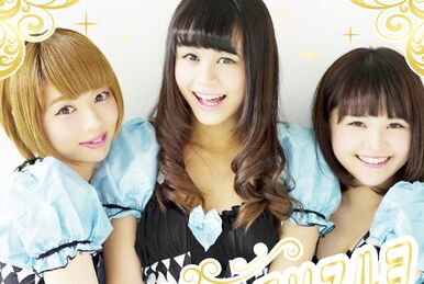 Iro wa nioedo chirinuru wo | Sound Voltex Wiki | Fandom Iro wa nioedo chirinuru wo | Sound Voltex Wiki | Fandom