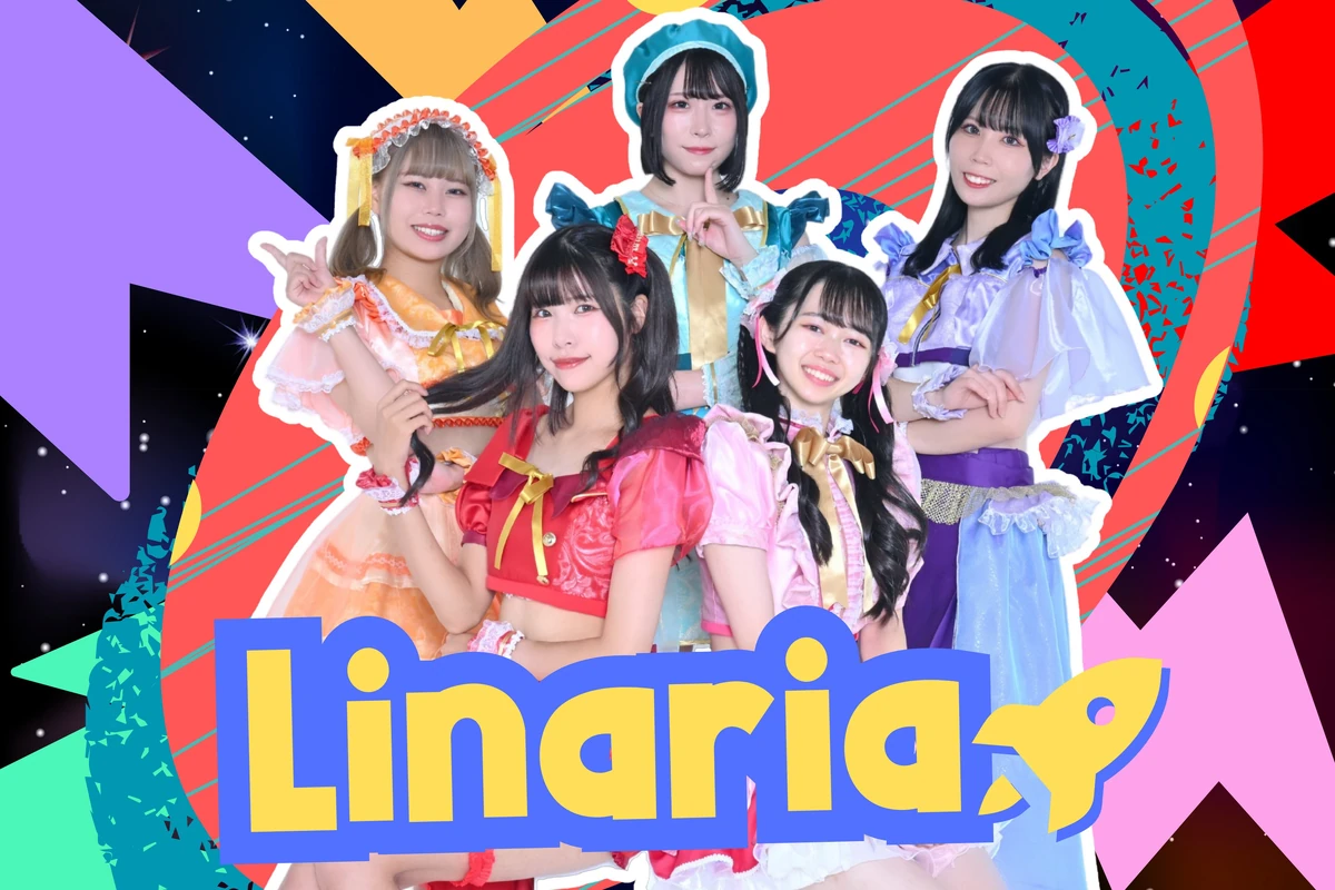 Linaria | Jpop Wiki | Fandom