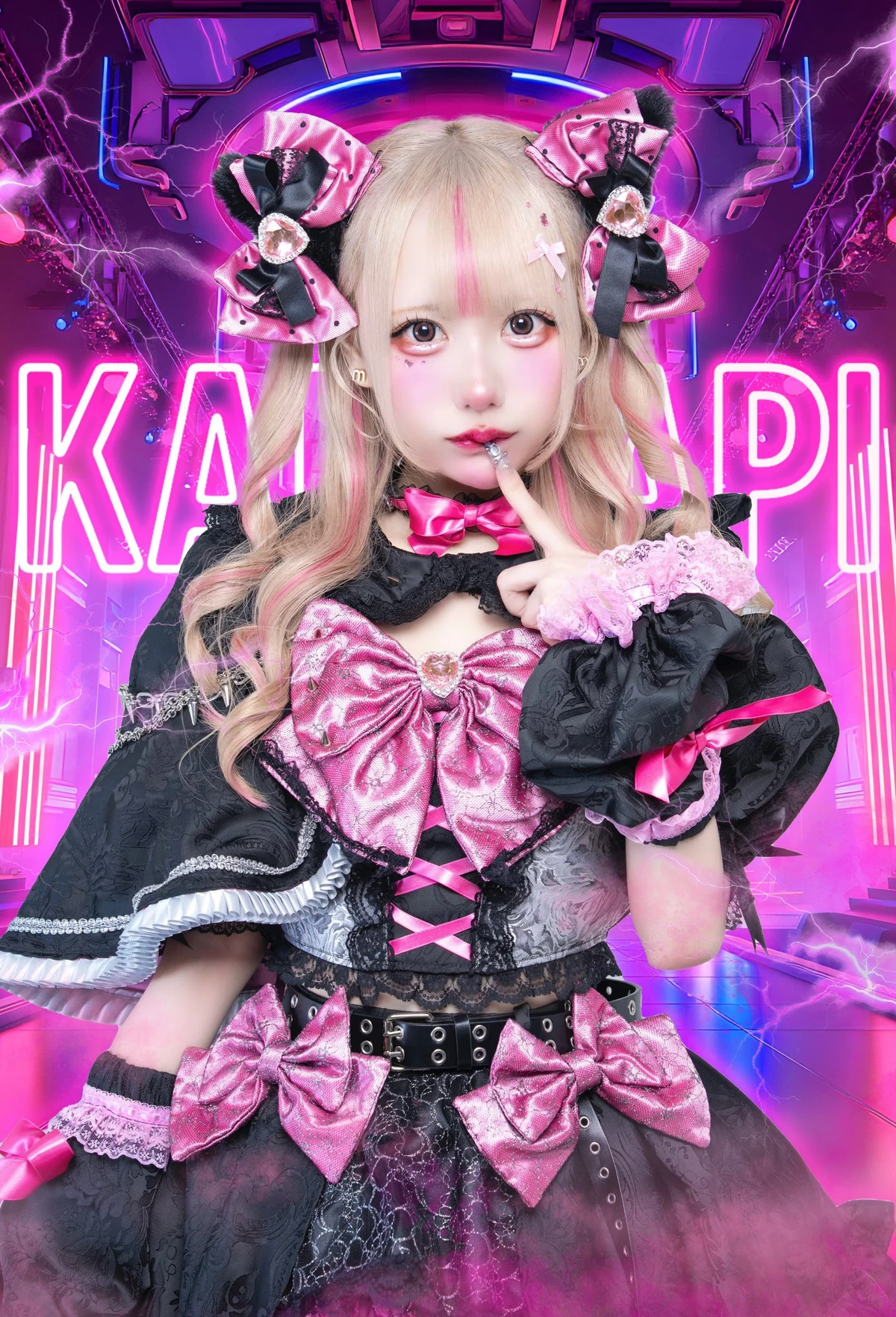 Category:Former Dear.HOLIC Member | Jpop Wiki | Fandom