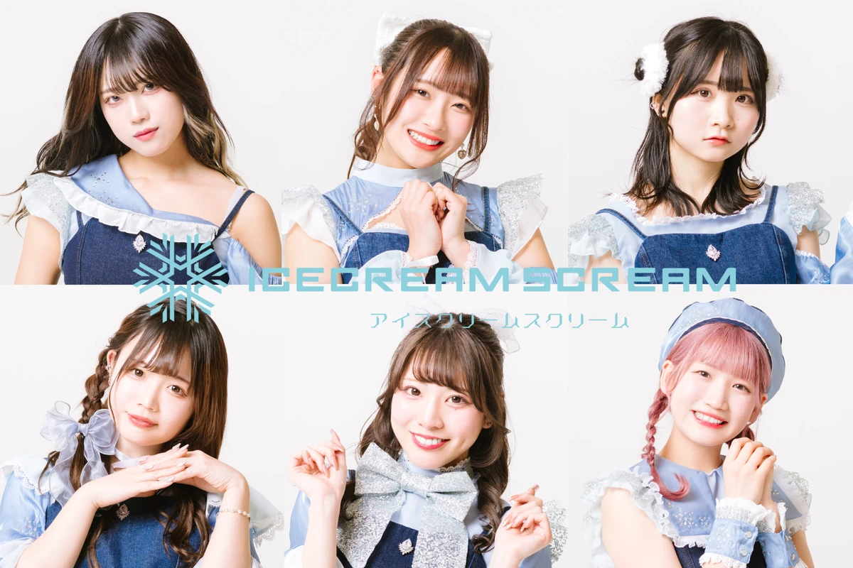 ICECREAM SCREAM | Jpop Wiki | Fandom