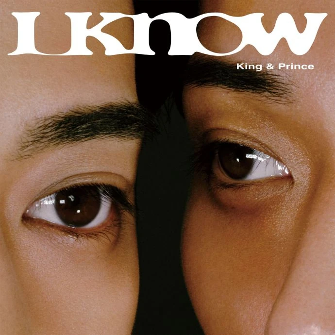 I Know | Jpop Wiki | Fandom