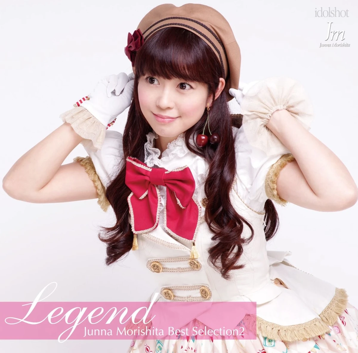 Legend ~ Morishita Junna Best Collection 2 | Jpop Wiki | Fandom