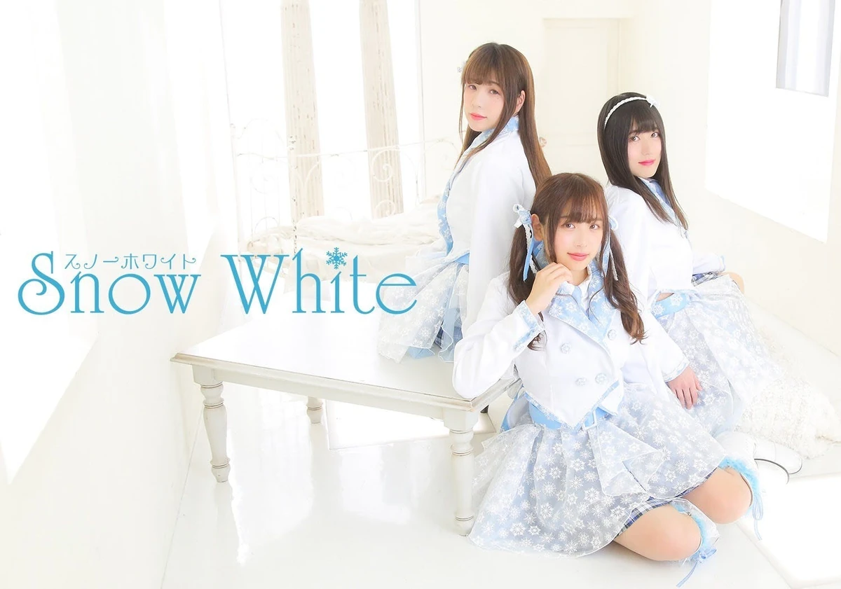 SnowWhite | Jpop Wiki | Fandom