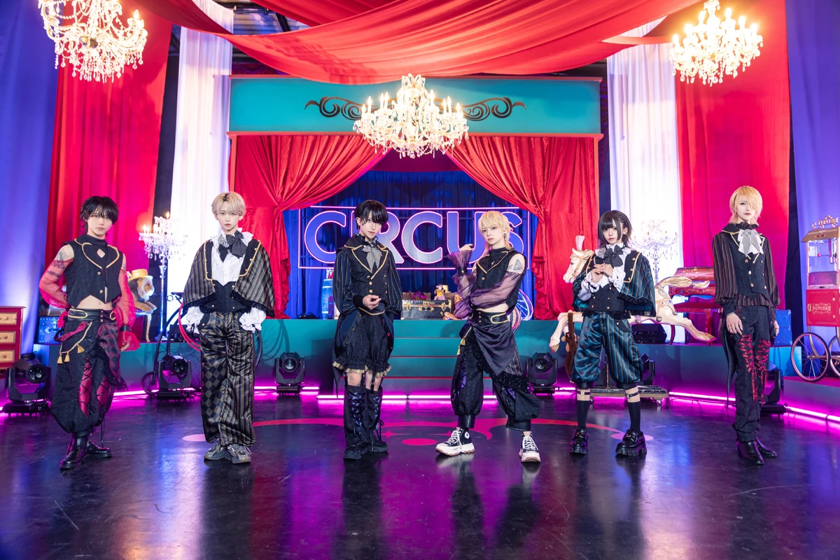 Yumekui NEON | Jpop Wiki | Fandom