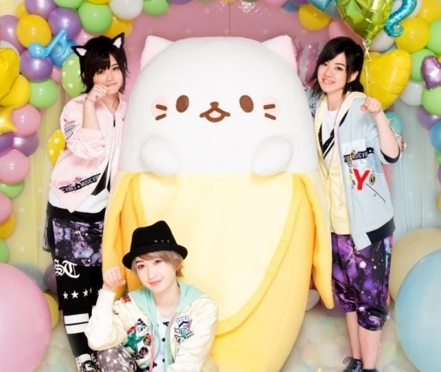 AXELL | Jpop Wiki | Fandom