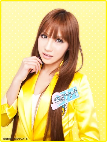 Anjyo Anna | Jpop Wiki | Fandom