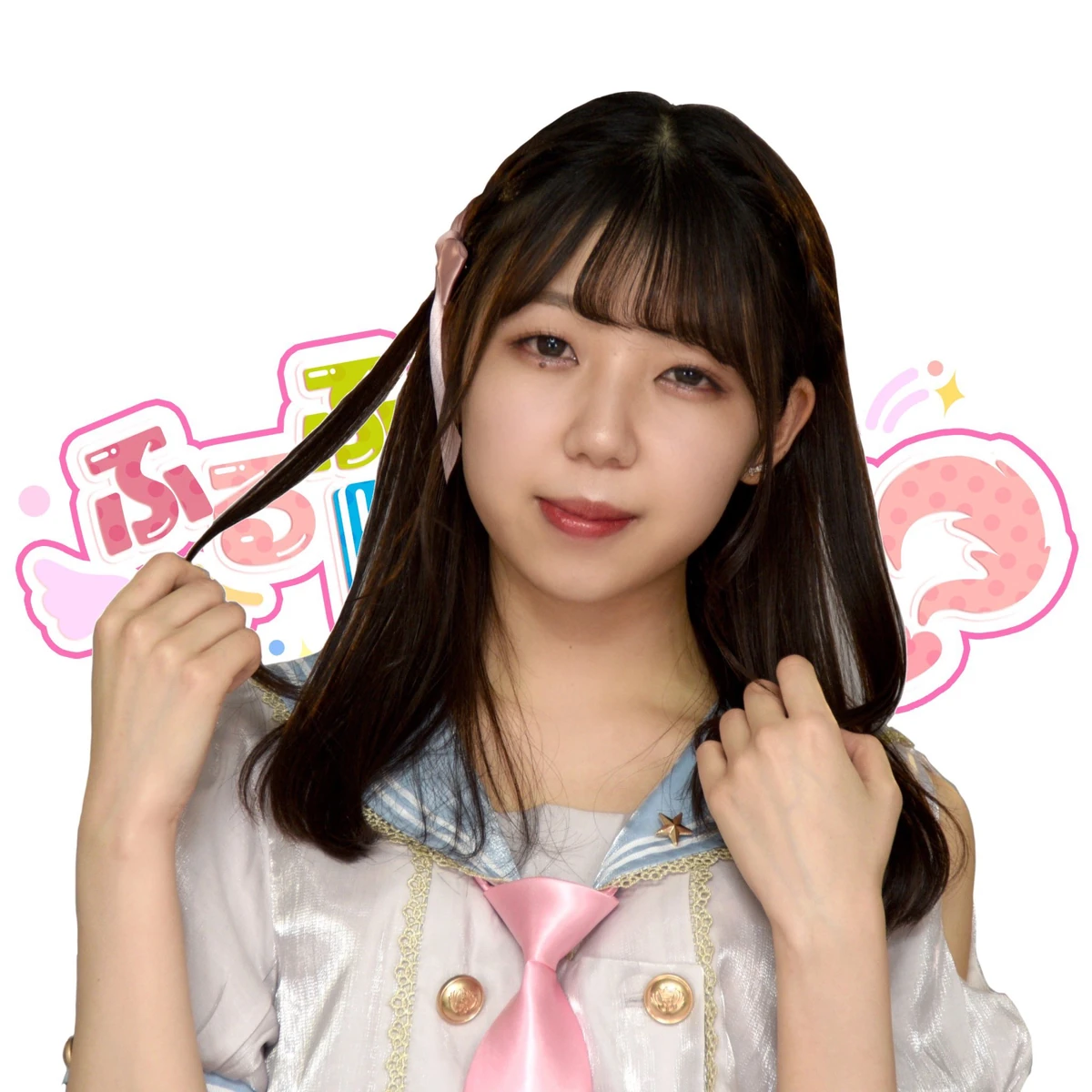 Saki Emiri | Jpop Wiki | Fandom