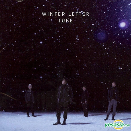 WINTER LETTER | Jpop Wiki | Fandom