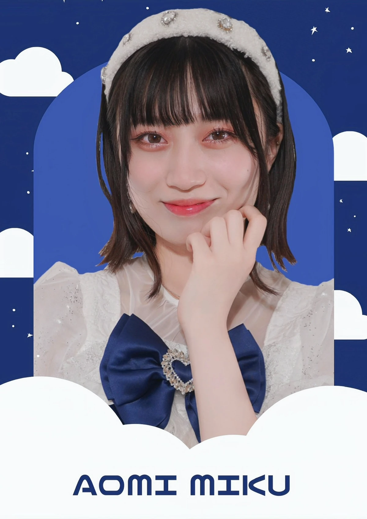 Aomi Miku | Jpop Wiki | Fandom