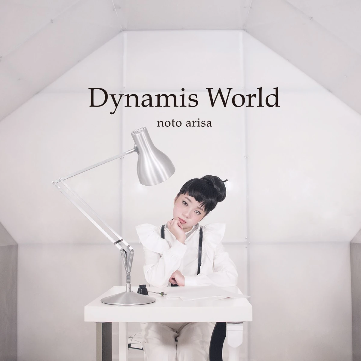 Dynamis World | Jpop Wiki | Fandom