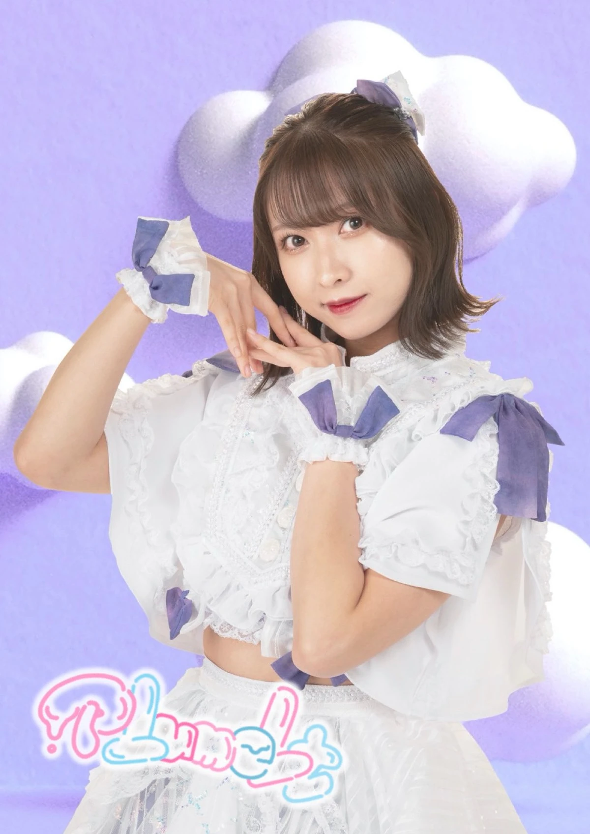 Koike Rei | Jpop Wiki | Fandom