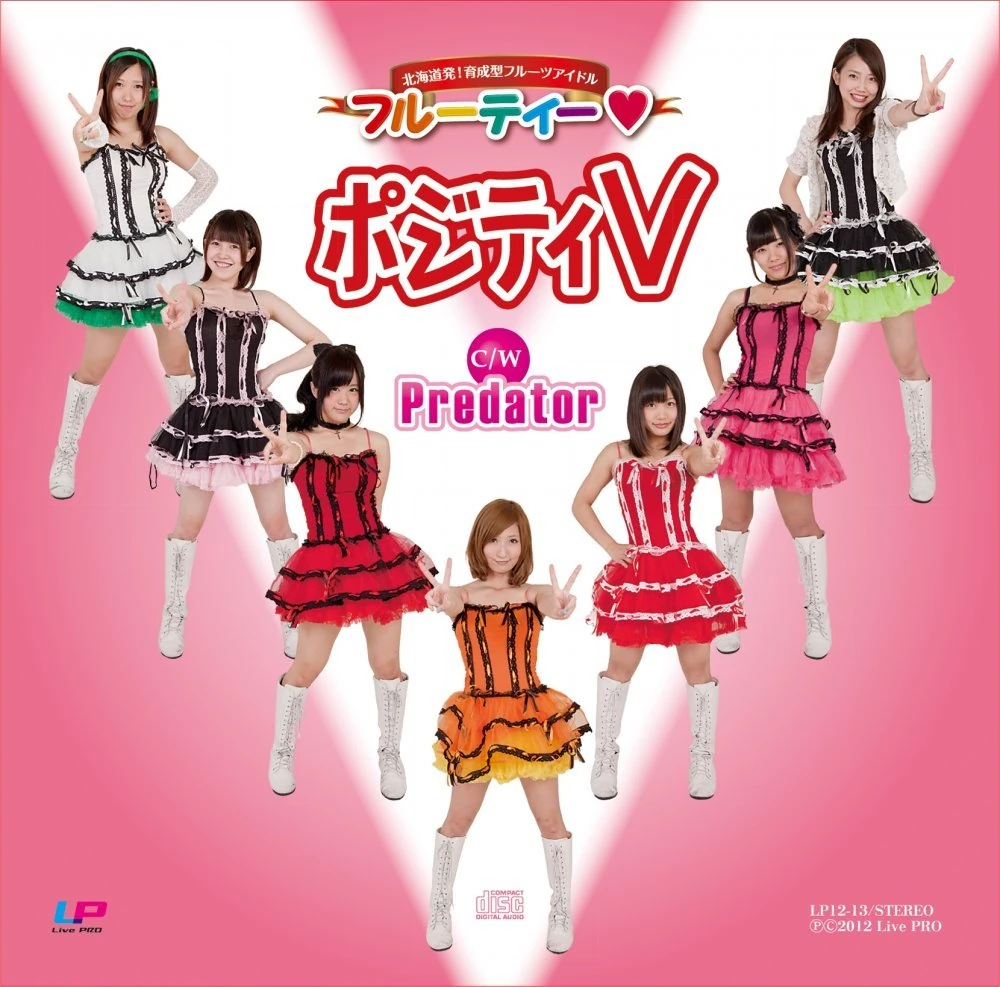 PositiV | Jpop Wiki | Fandom