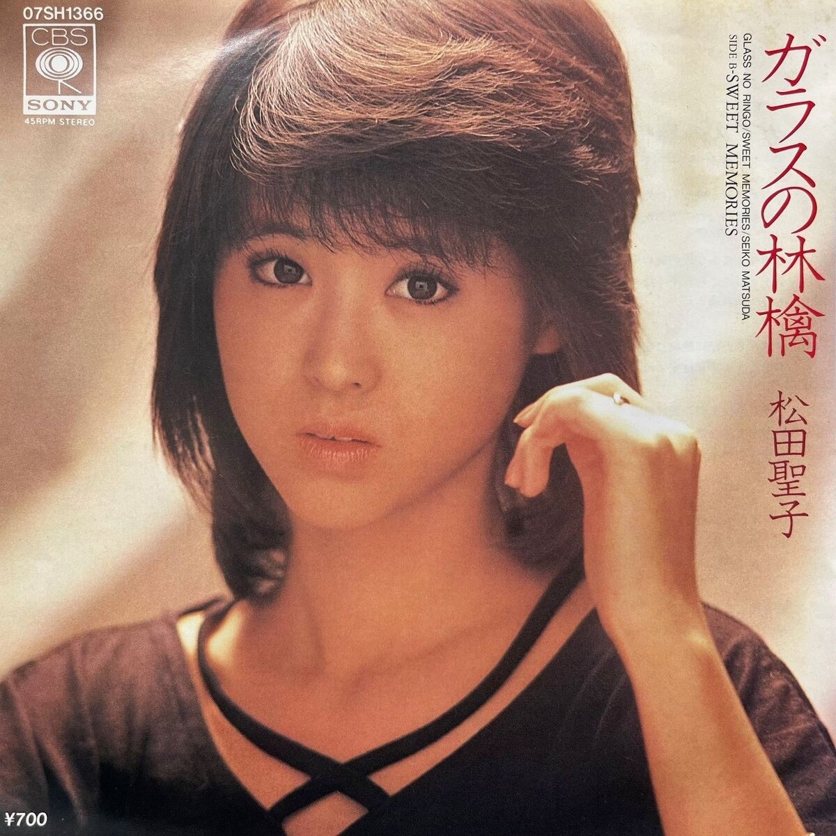 Glass No Ringo Jpop Wiki Fandom