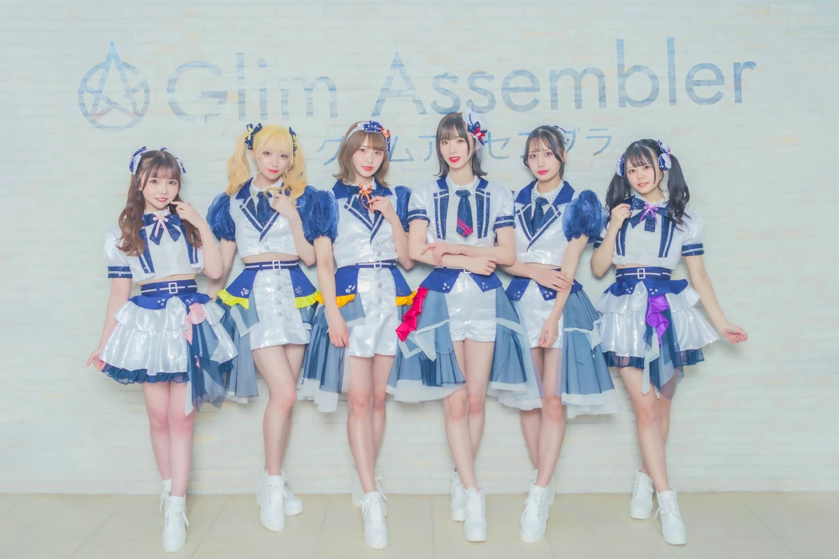 Glim Assembler | Jpop Wiki | Fandom