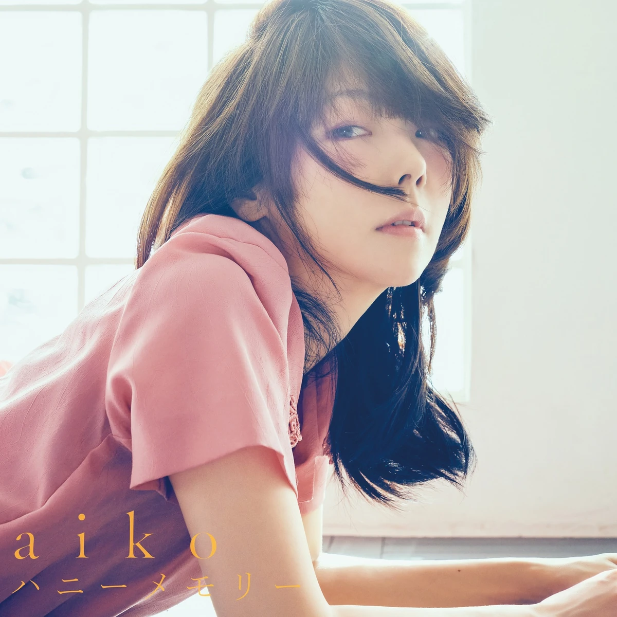 Honey Memory | Jpop Wiki | Fandom