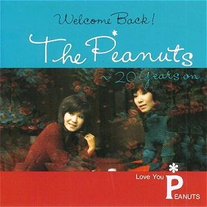 Love You Peanuts | Jpop Wiki | Fandom