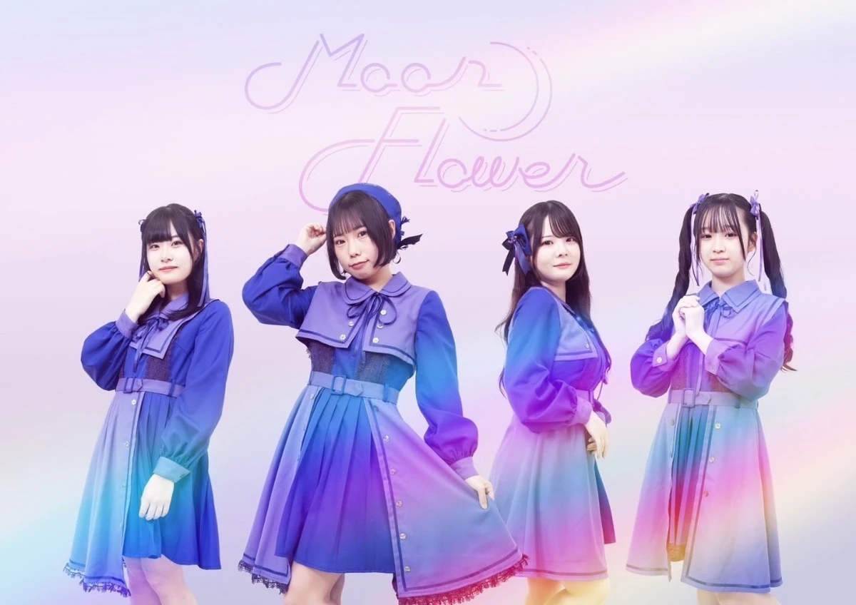 Moonflower | Jpop Wiki | Fandom