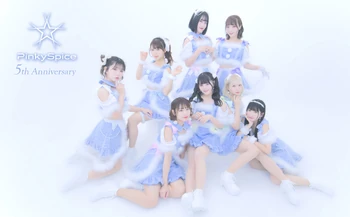 PinkySpice | Jpop Wiki | Fandom