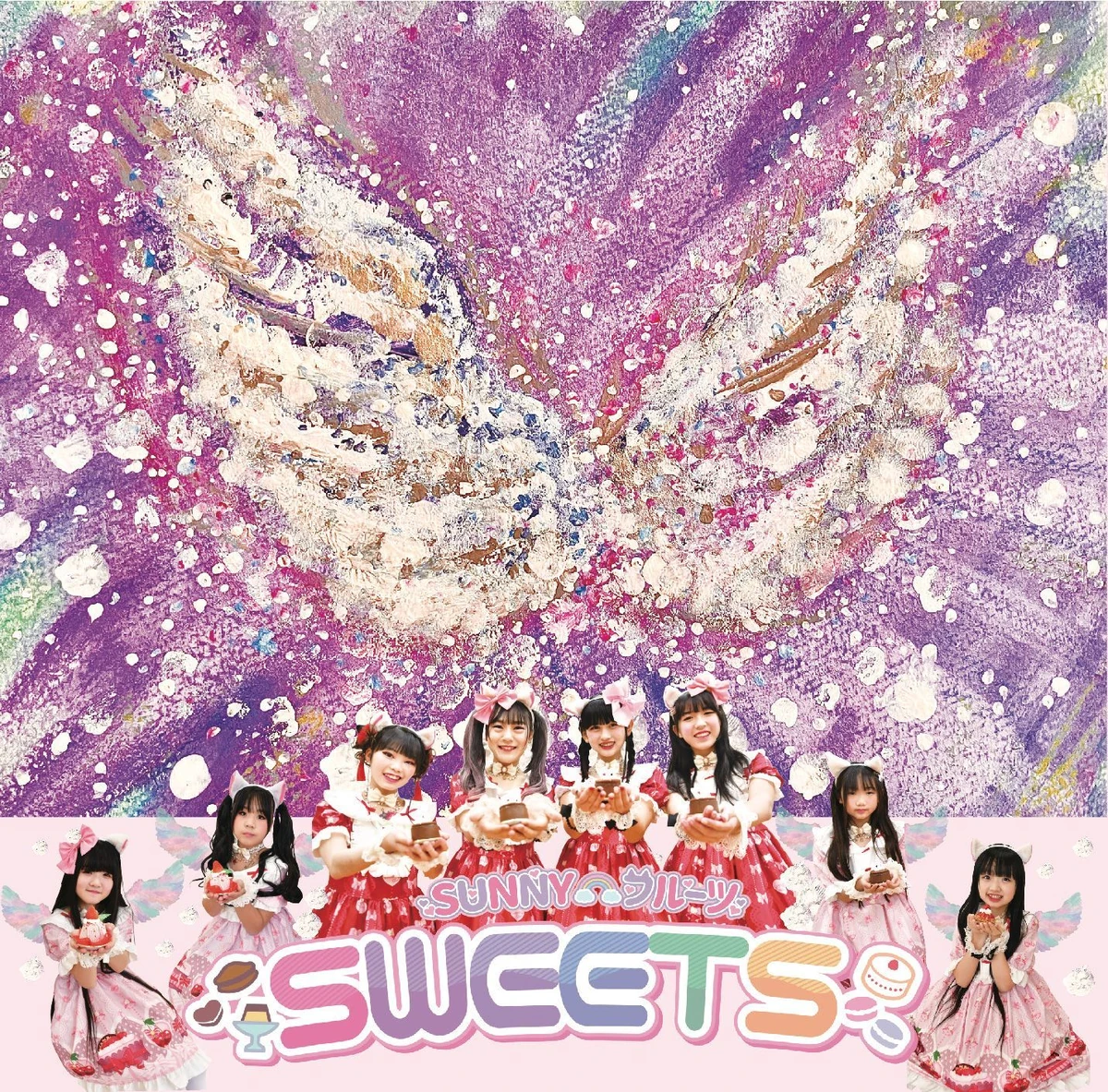 SWEETS (SUNNY Fruits) | Jpop Wiki | Fandom