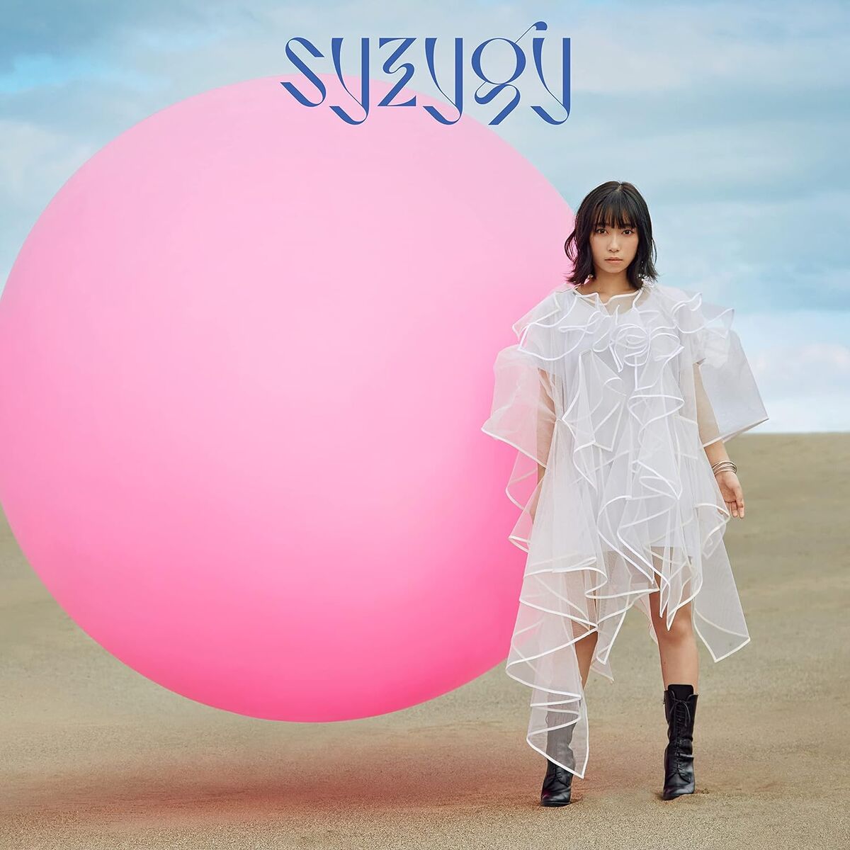 Syzygy Jpop Wiki Fandom