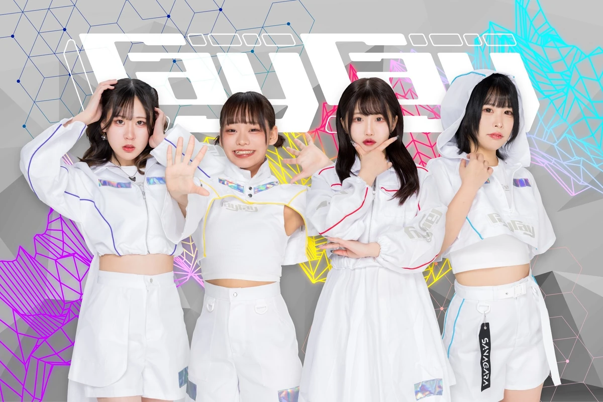 rayray | Jpop Wiki | Fandom