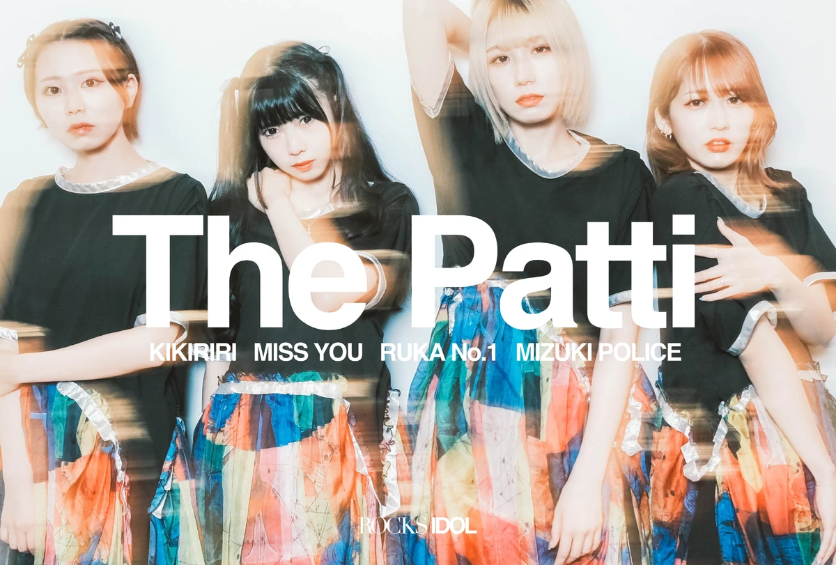 The Patti | Jpop Wiki | Fandom