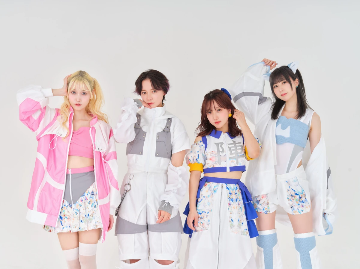 uijin | Jpop Wiki | Fandom