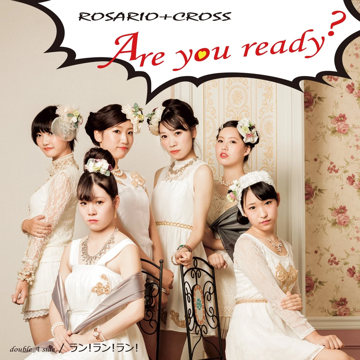Are you ready? / Ran! Ran! Ran! | Jpop Wiki | Fandom